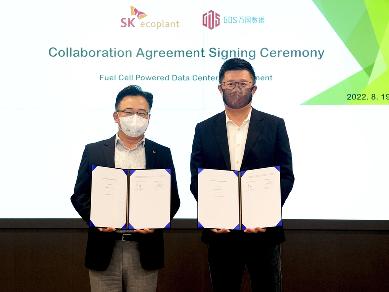 SK에코플랜트, 중국 GDS ‘싱가포르 데이터센터’에 SOFC 공급