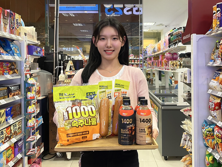 GS25, ‘초가성비’ PB 라인업 확대...1400원 페트커피 등장